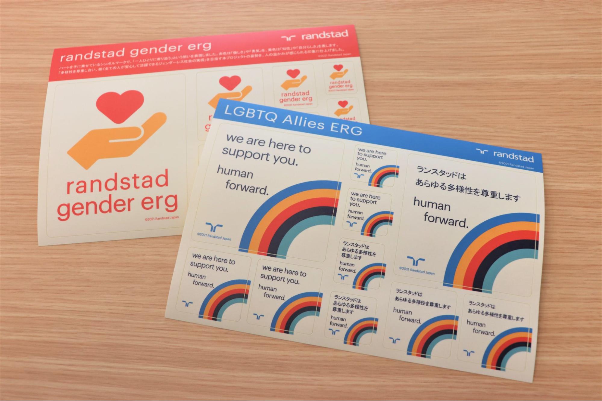 ランスタッドが日本のD&Iを変えていく CEO自ら先頭に立つ取り組みとは | HRog | 人材業界の一歩先を照らすメディア