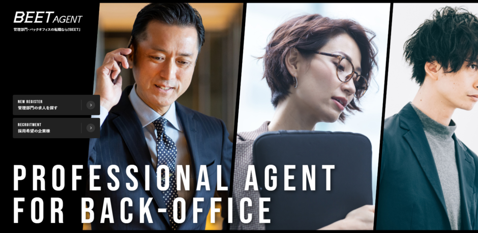 2022年にリリースされた新HRサービスまとめ | HRog | 人材業界の一歩先を照らすメディア