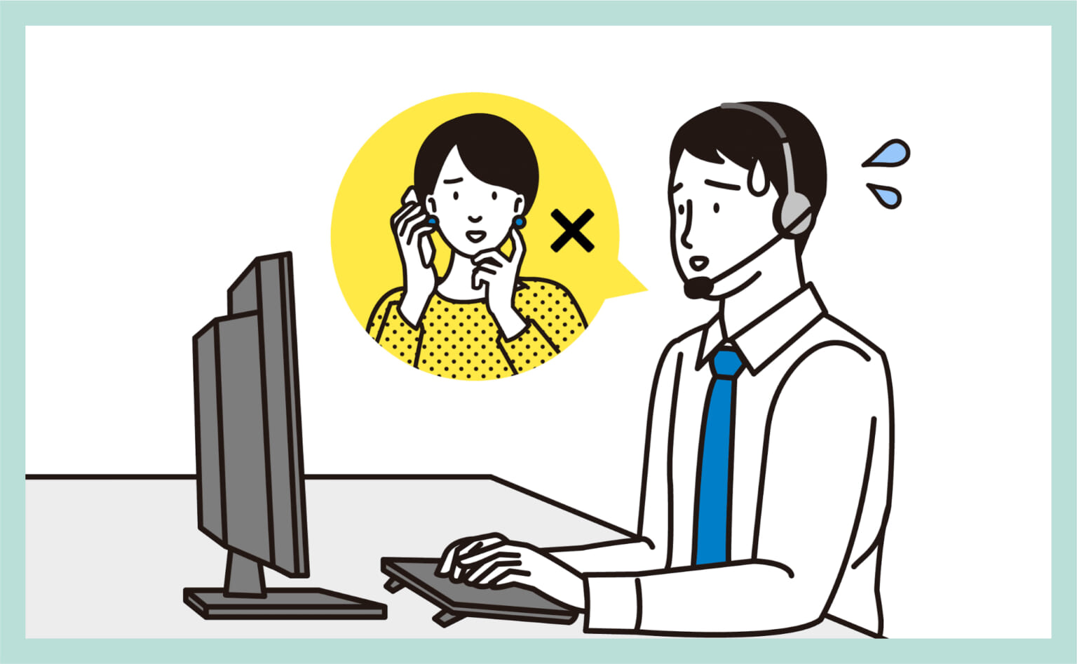 テレアポとは？意味や仕事内容、成功率アップのコツを分かりやすく解説 | HRog | 人材業界の一歩先を照らすメディア