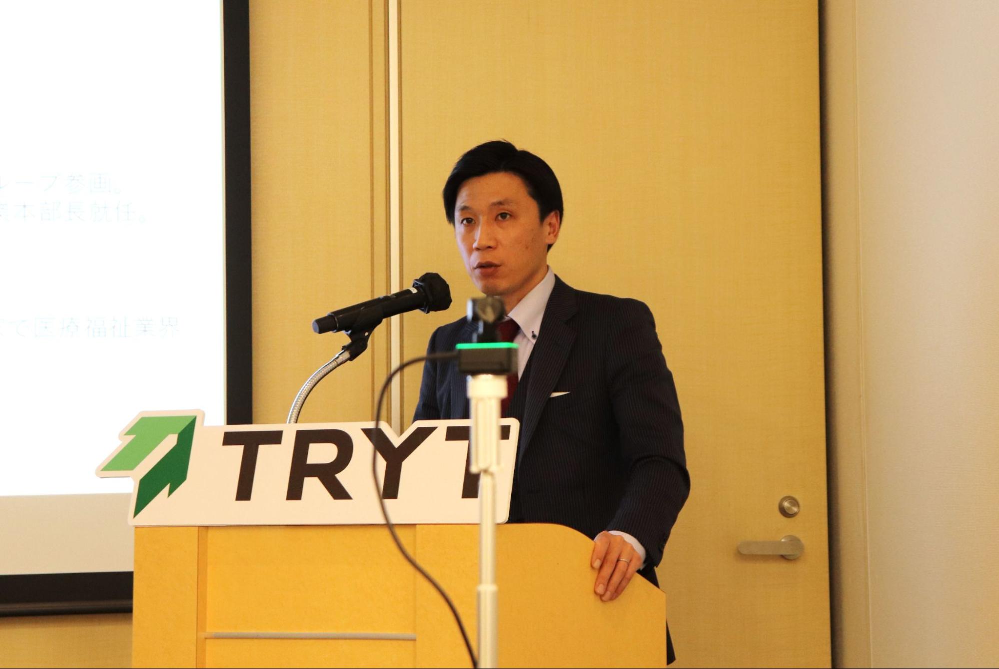 医療福祉業界にダイレクトリクルーティングの選択肢を トライトメディア説明会レポート | HRog | 人材業界の一歩先を照らすメディア